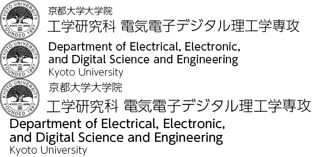 中村武恒特定教授らが低温工学・超電導学会の科学技術インパクト賞を受賞 — 電気電子デジタル理工学専攻 | 京都大学大学院工学研究科